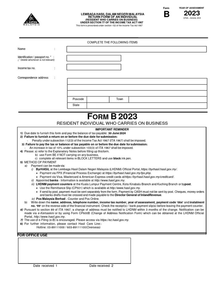 Tax267 Form - B2023 | PDF
