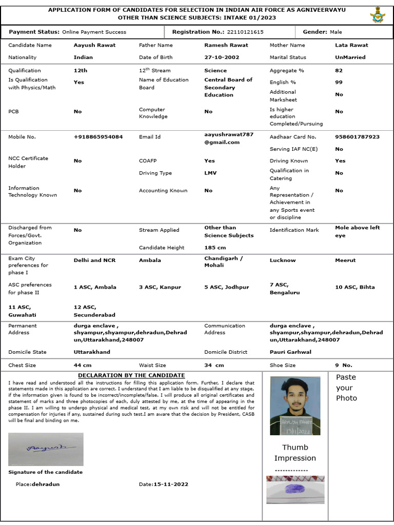 Application Form Preview | PDF