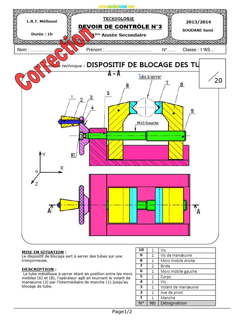 Correction Devoir+de+Controle+N3 1AS 2014 Blocage+Des+Tubes | PDF