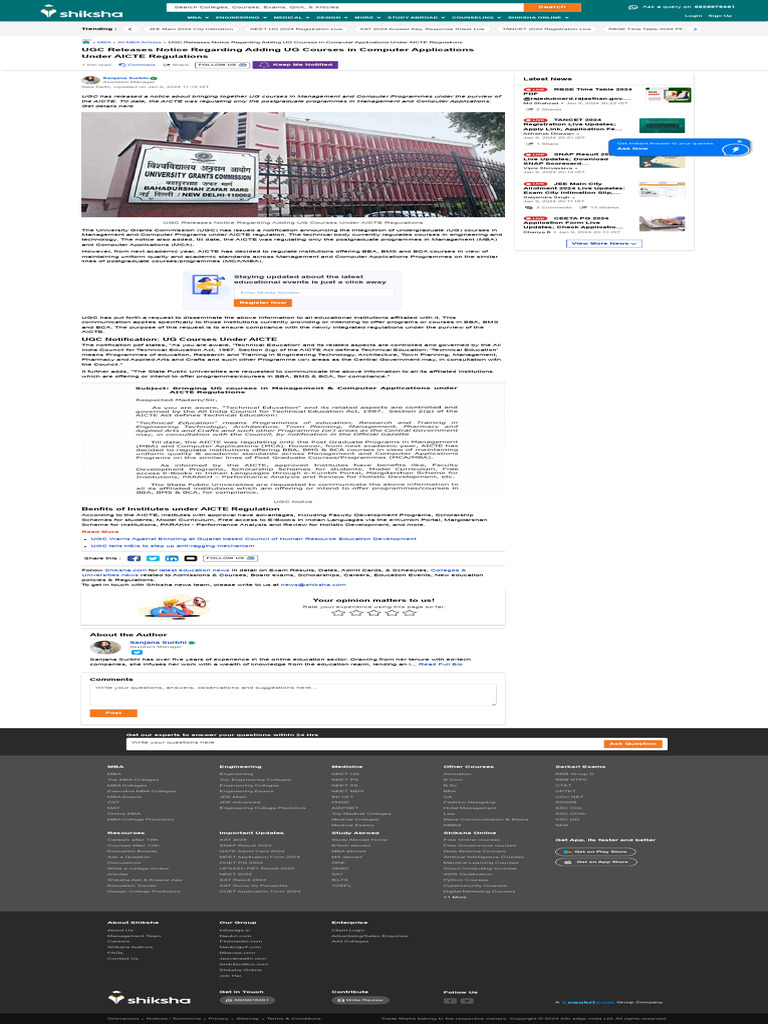 UGC Releases Notice Regarding Adding UG Courses in Computer Applications Under AICTE Regulations ...