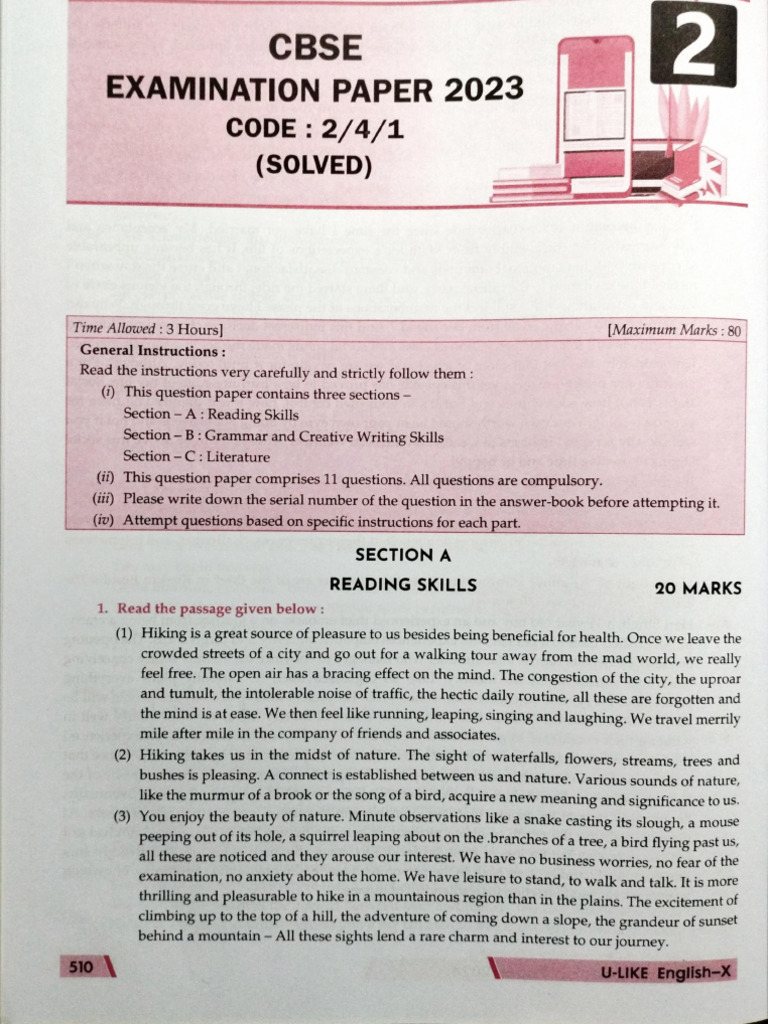 English - Sample Paper 2 | PDF