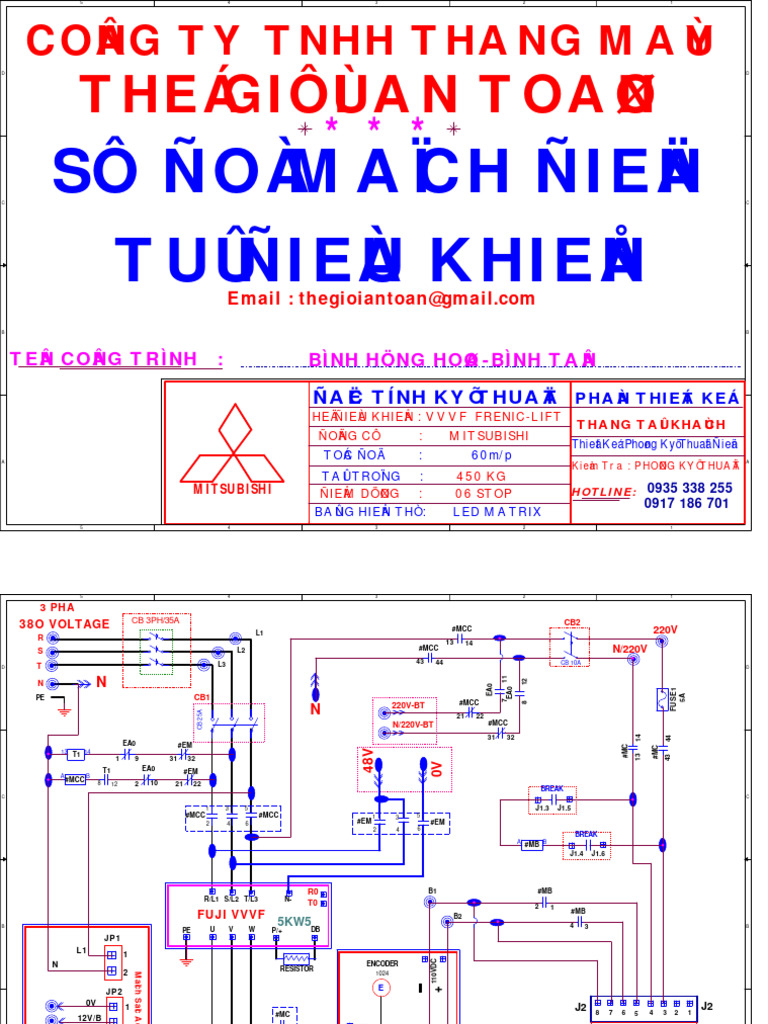 Binh Hung Hoa (6stop) | PDF