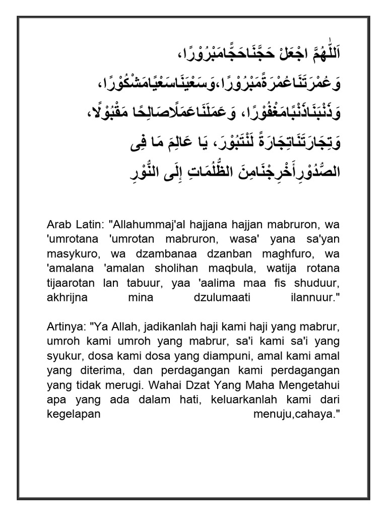Doa Umroh Mabrur dan Artinya | PDF