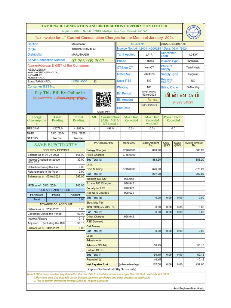Bill Detail | Download Free PDF | Payments | Government Finances