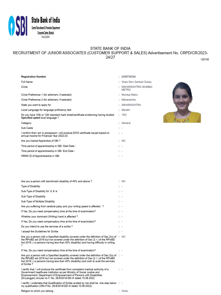 Shalu Application | PDF