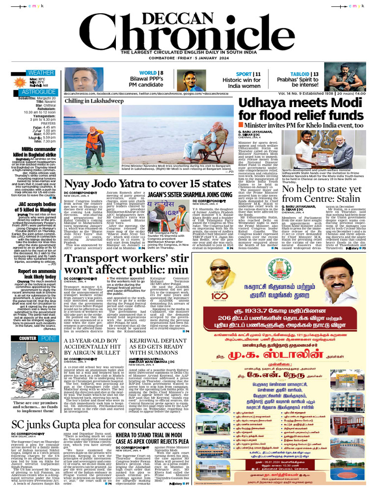 Militia Commander Killed in Baghdad | PDF | Indian National Congress