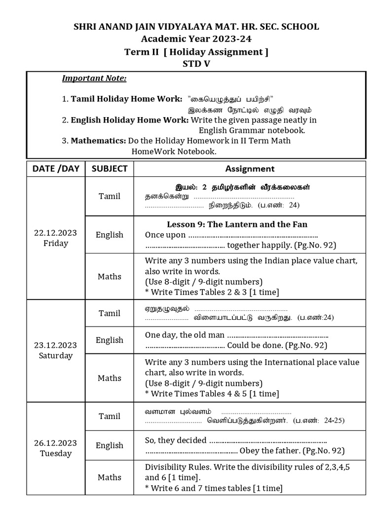 5th STD - Holiday Assignment | PDF