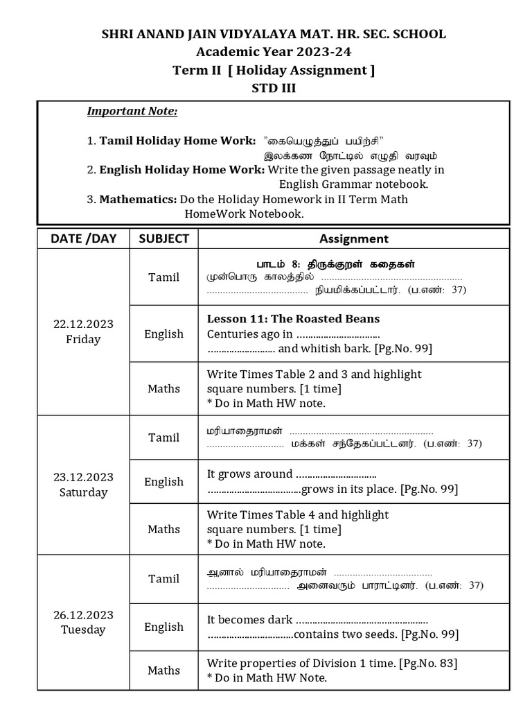 3rd STD - Holiday Assignment | PDF