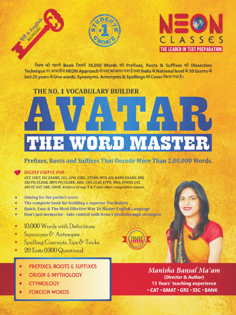 Avatar The Word Master A Letter Complete Free Pdf For All Exams Pdf