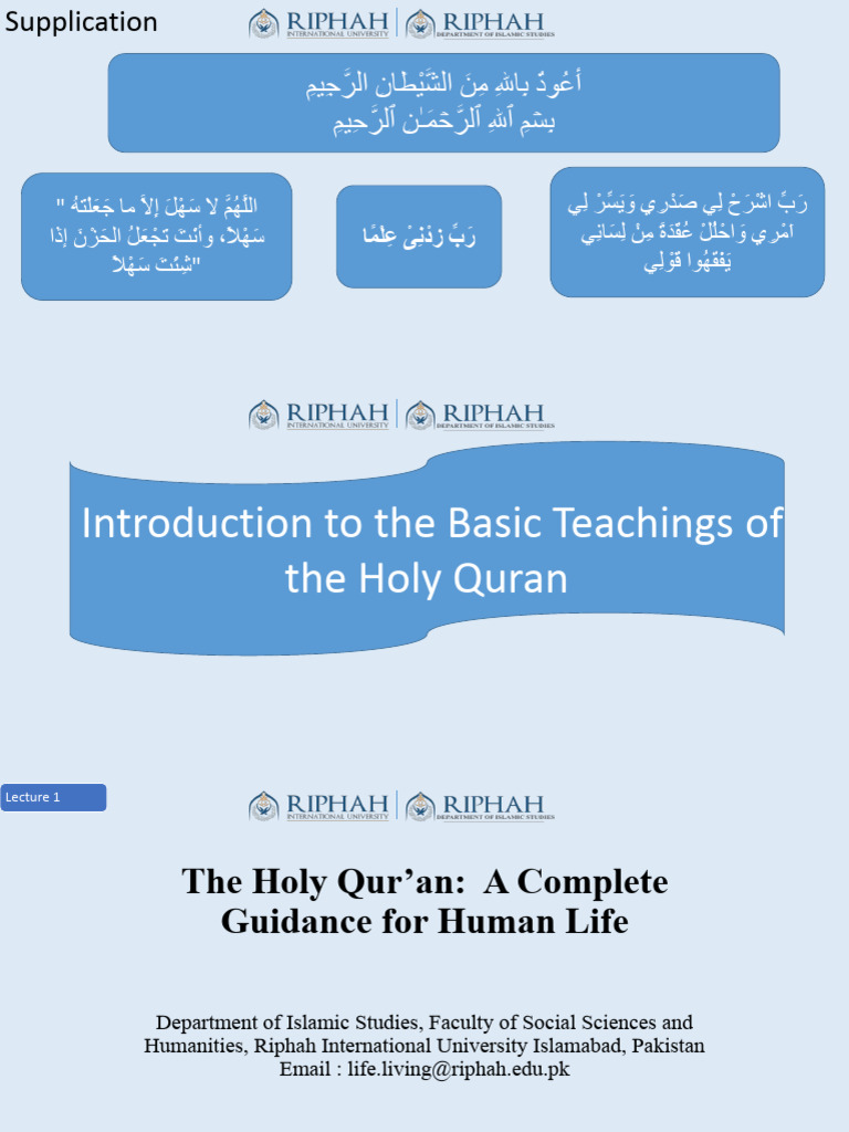 Lecture 1 Intro To Basic Teachings of Quran | PDF