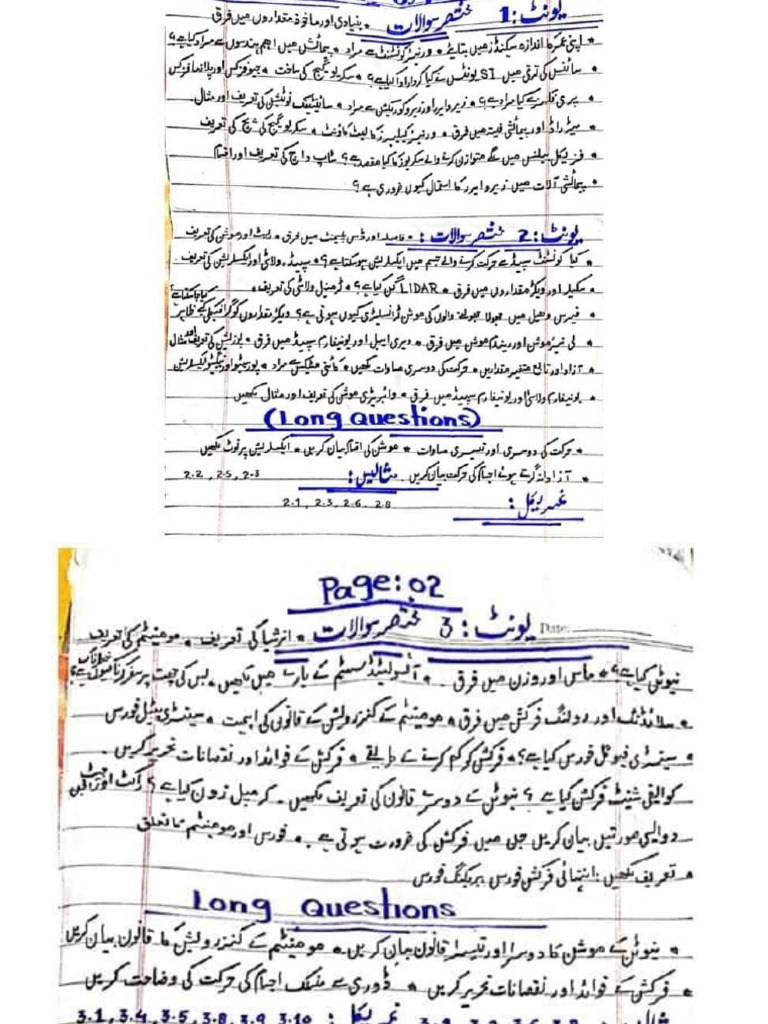 9th Class Physics Imp Questions | PDF
