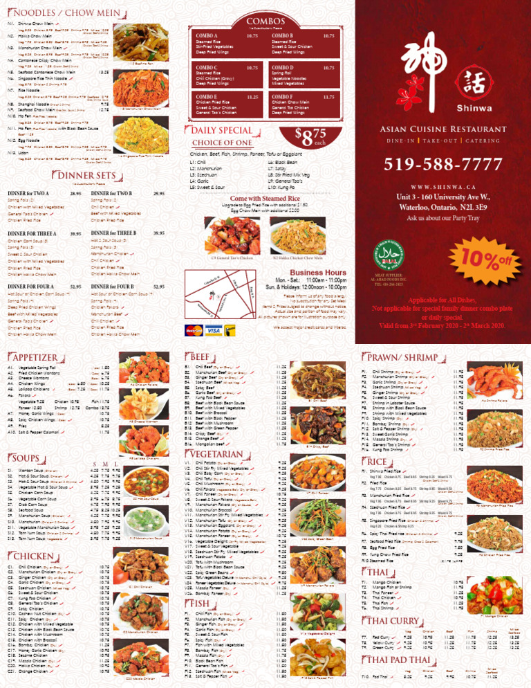 takeout-menu | PDF