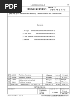 TL - 1010 - EN (1) - Issue 2025-02 | PDF