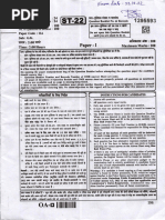 Irdai Form 20 Af (Fit and Proper Criteria) (See Regulation 3, 4 & 6 ...