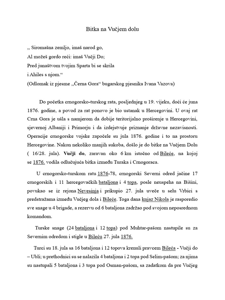 Bitka Na Vučjem Dolu | PDF
