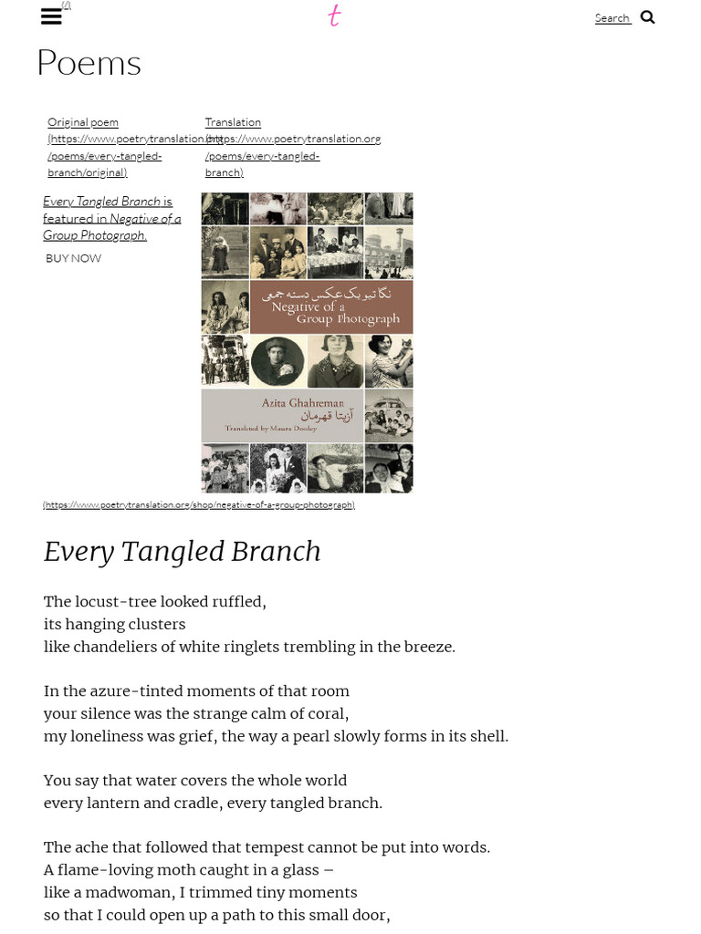 Every Tangled Branch Poetry Translation Centre | PDF
