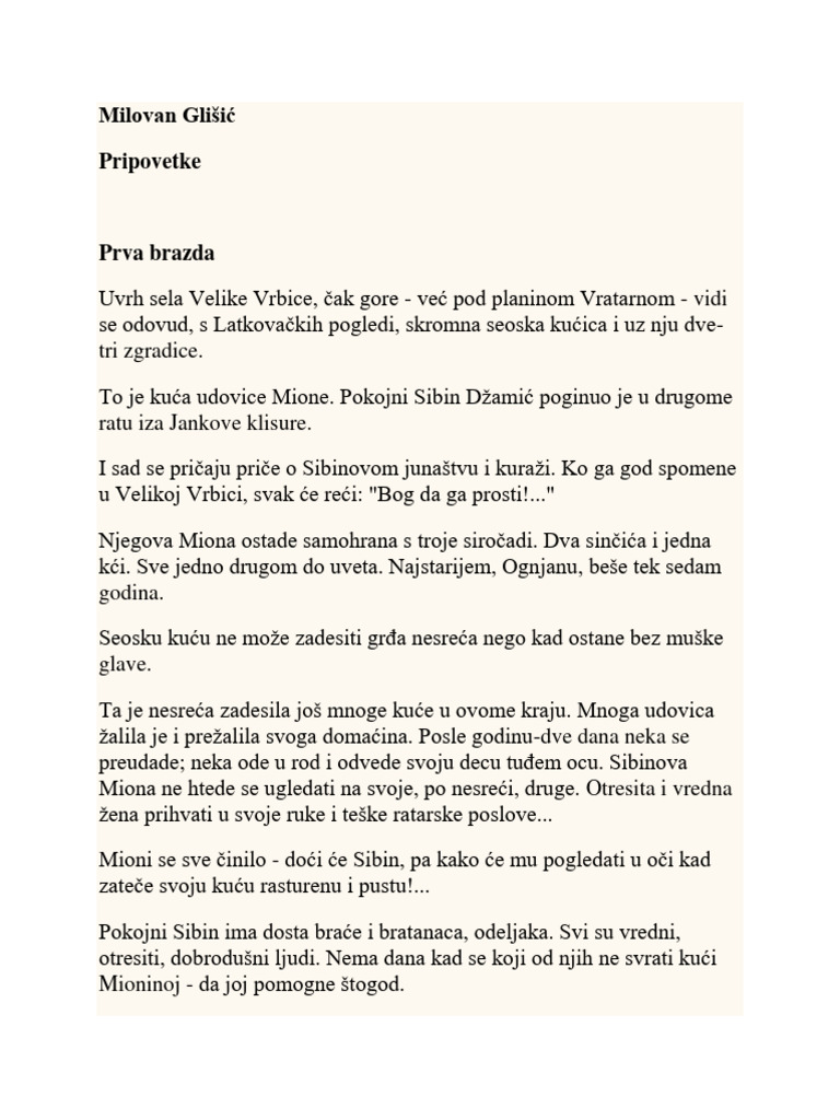 Milovan Glišić-Prva Brazda | PDF