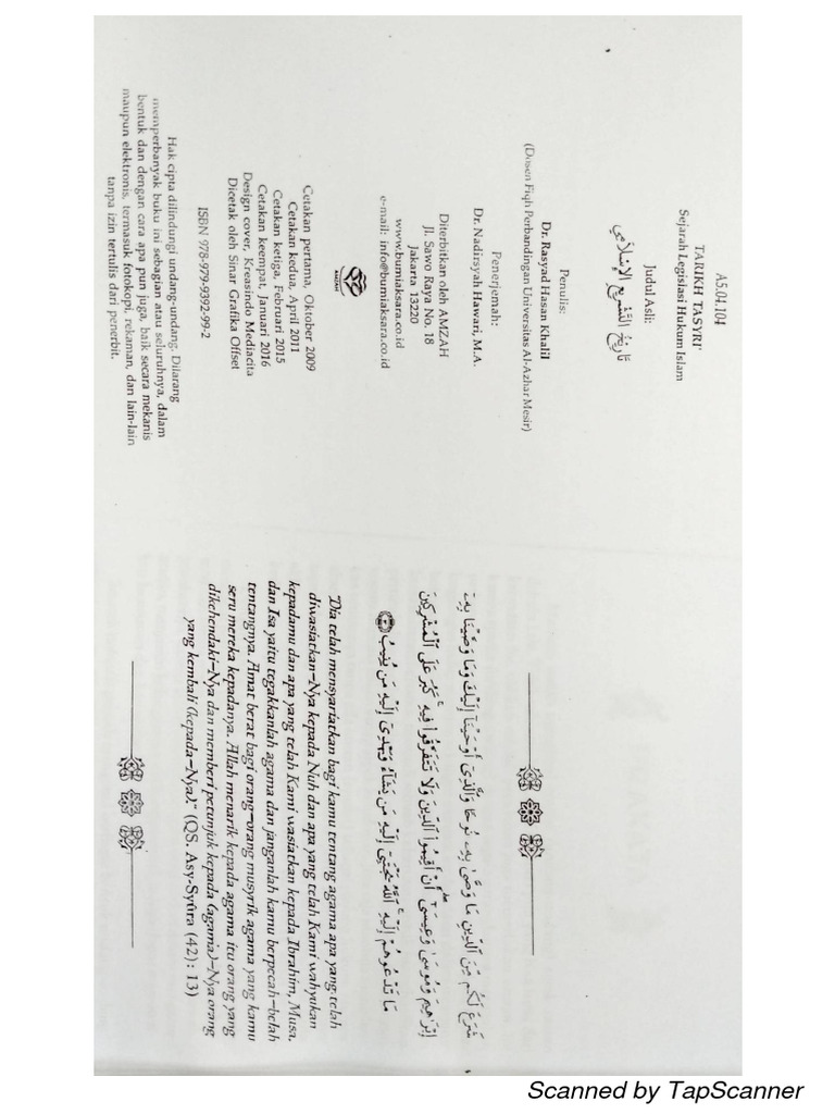 Terjemahan Kitab Tarikh Tasyri' | PDF