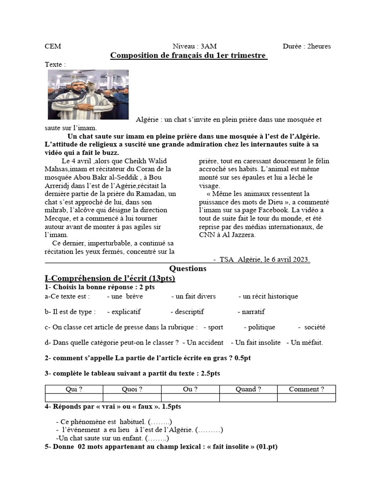 Composition de Français Du 1er Trimestre | PDF