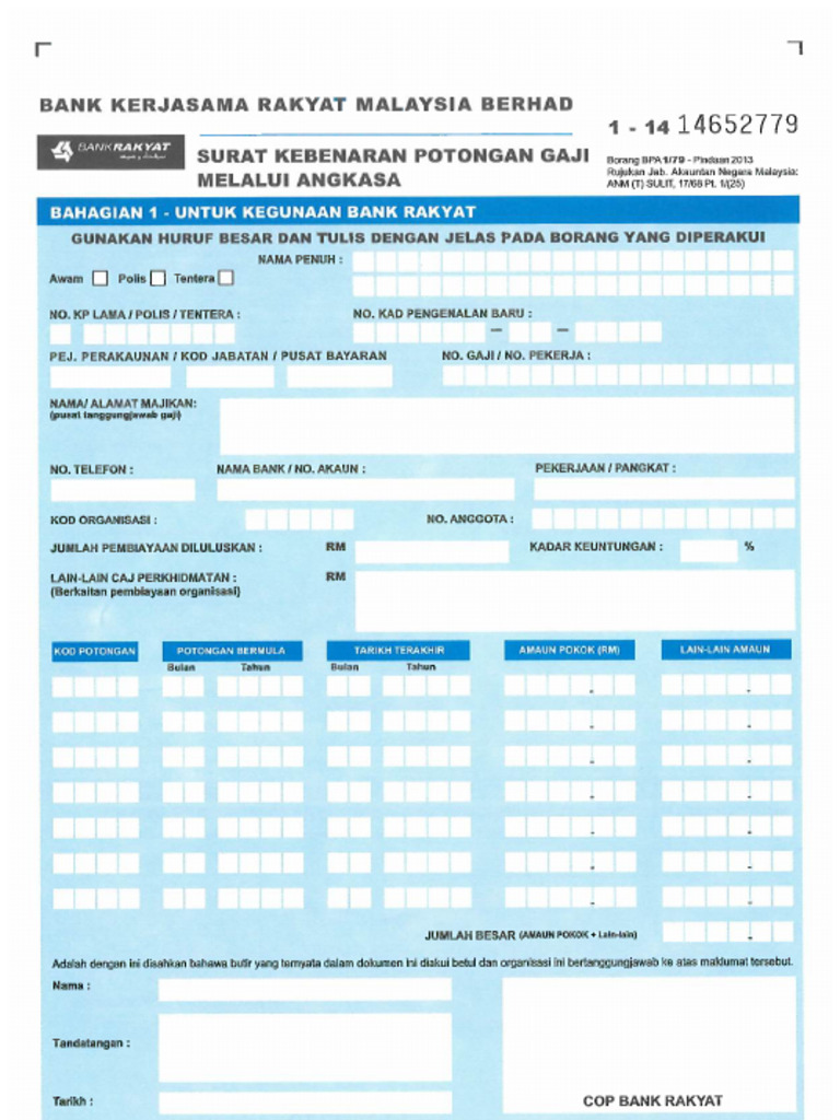 Borang Biro Angkasa | PDF