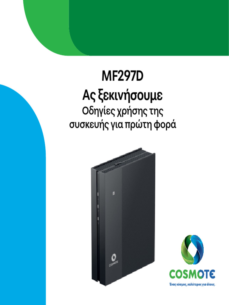 Manual router ΖΤΕ MF297D - 2023 | PDF