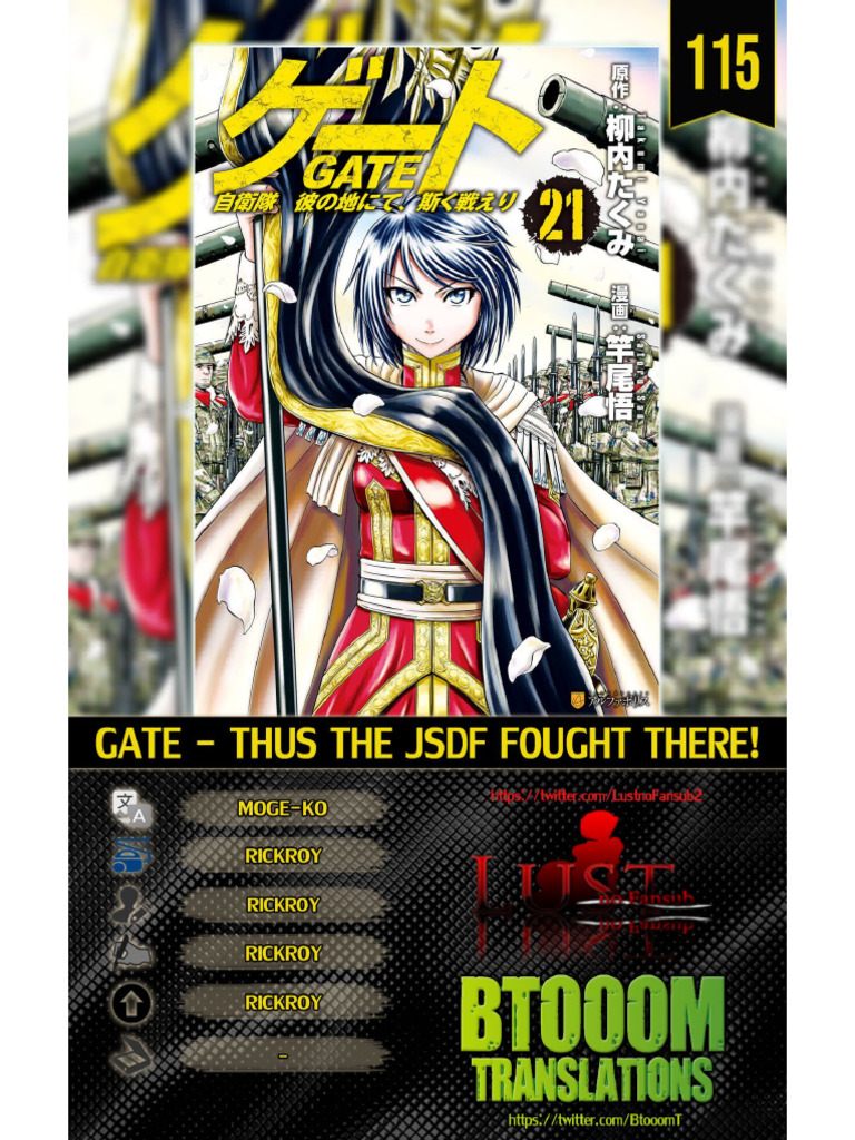 Gate Jietai 115 | PDF