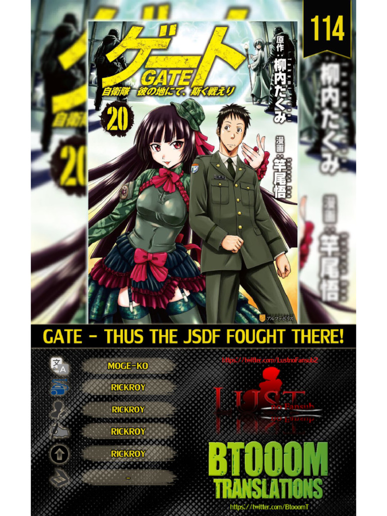 Gate Jietai 114 | PDF