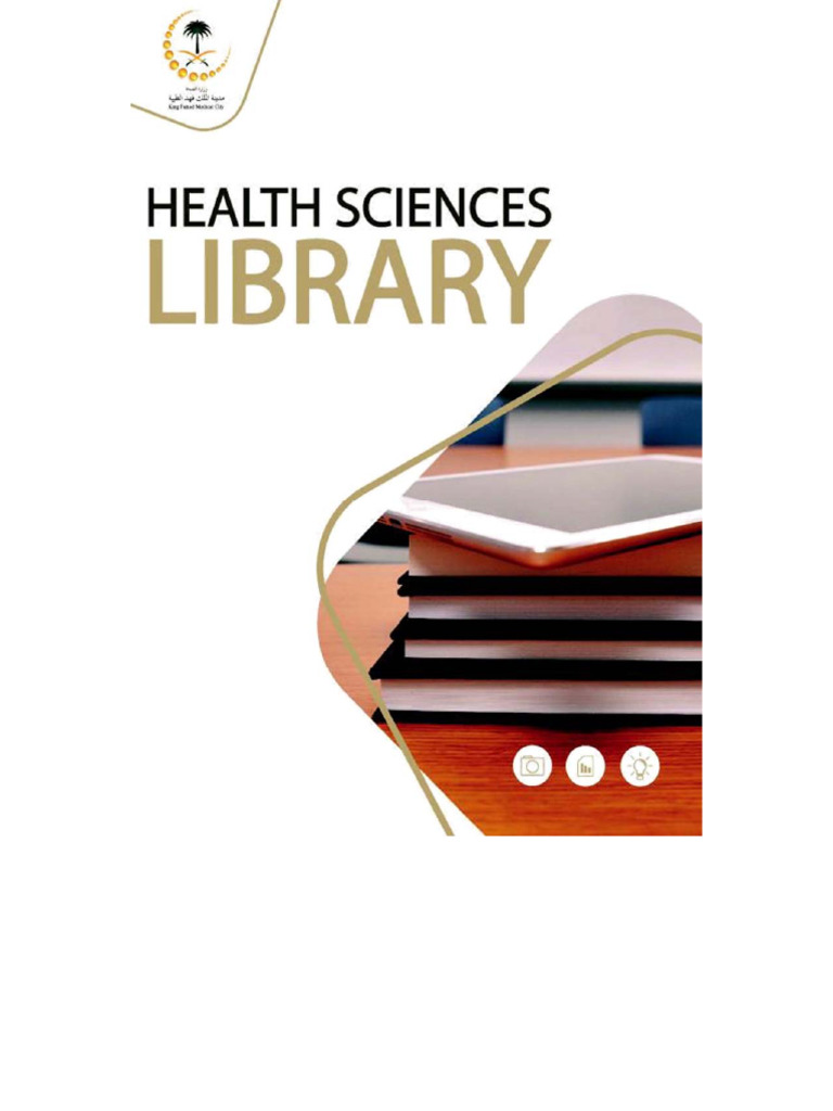 Health Sciences Library Services KFMC | PDF