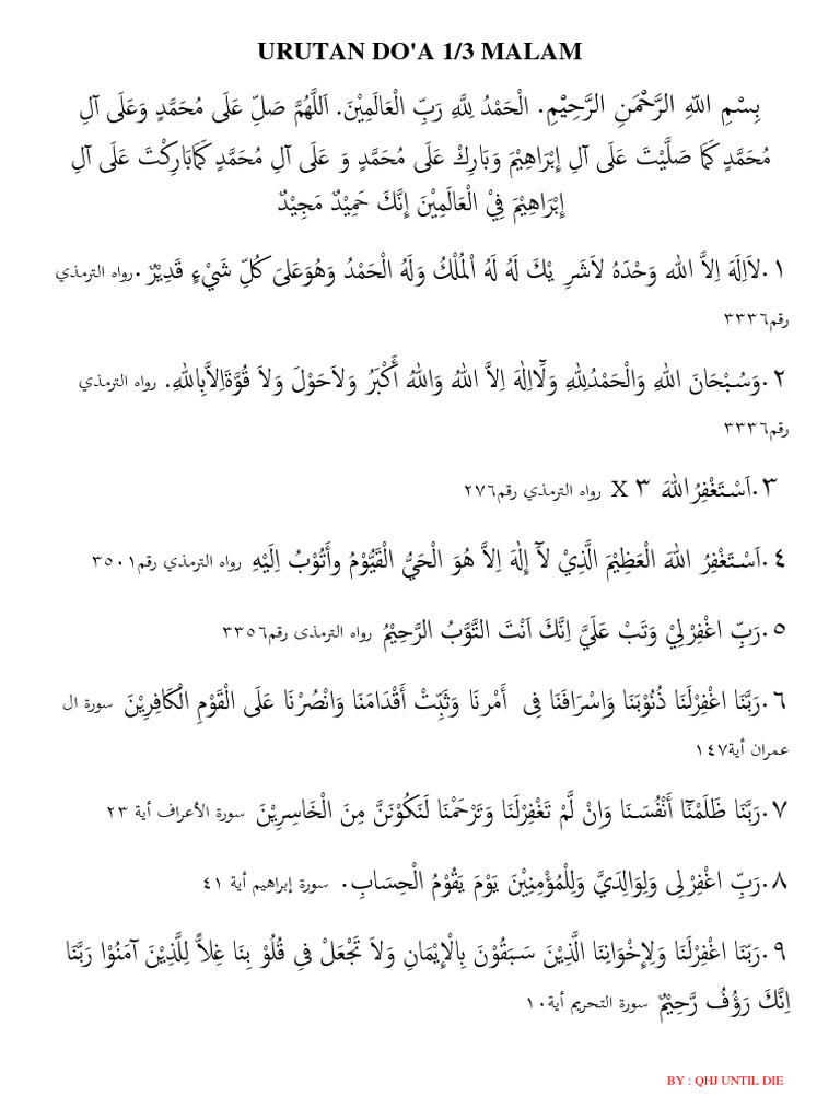 Doa Malam Lengkap PDF | PDF