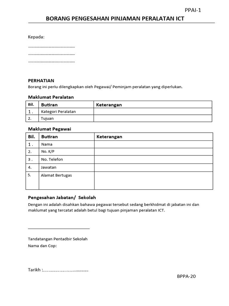 Borang Peminjaman Alatan ICT Smkts | PDF