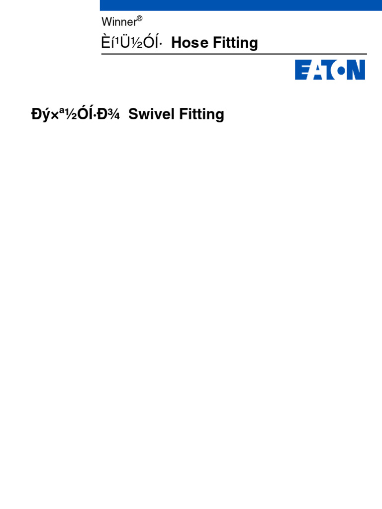 B - Hose Fitting - Swivel Fitting | PDF | Technology & Engineering