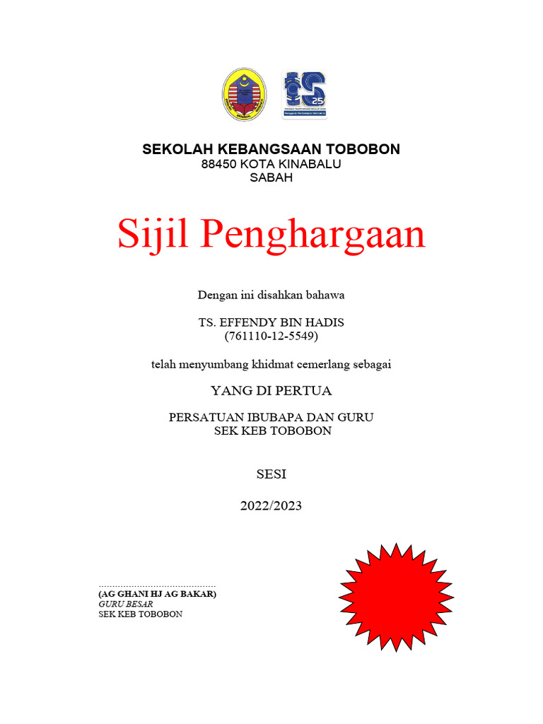 Sijil Penghargaan Pibg | PDF