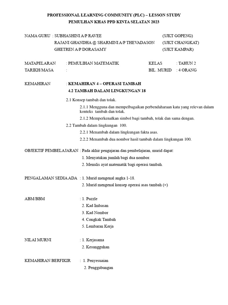 RPH PLC Lesson Study 2 | PDF