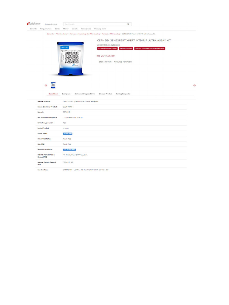 Print Ecatalog | PDF