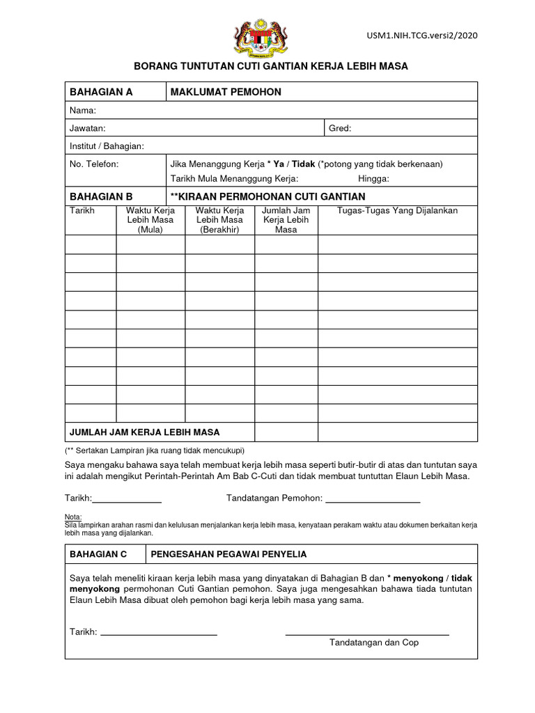 Borang Tuntutan Cuti Gantian Kerja Lebih Masa - New | PDF | Bisnis