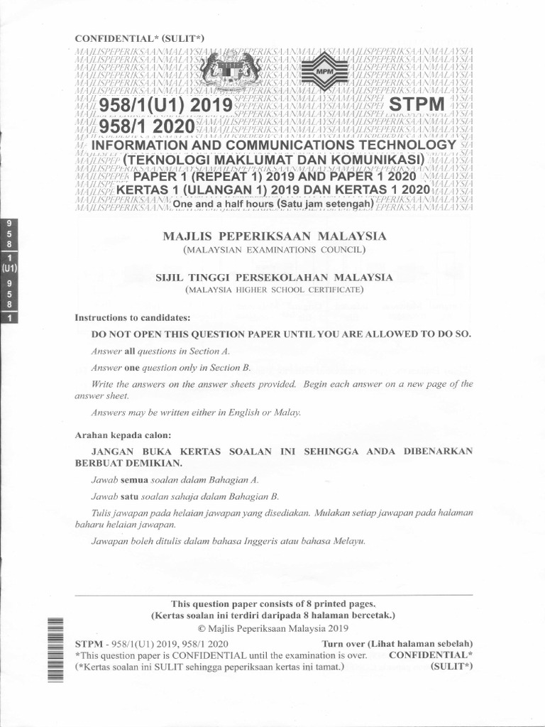 ICT Paper 1 2020 | PDF