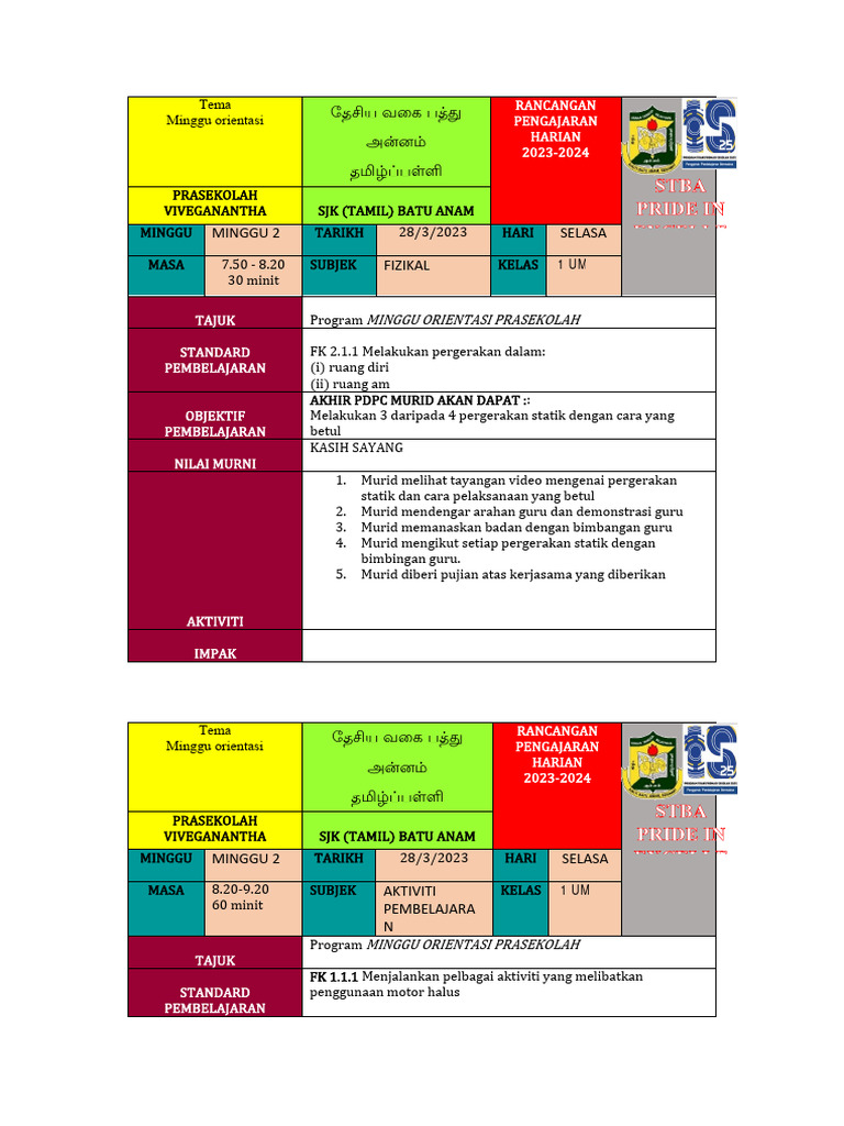 28.03.2023 FZ, Ap, PM, Pen 3R & MB | PDF