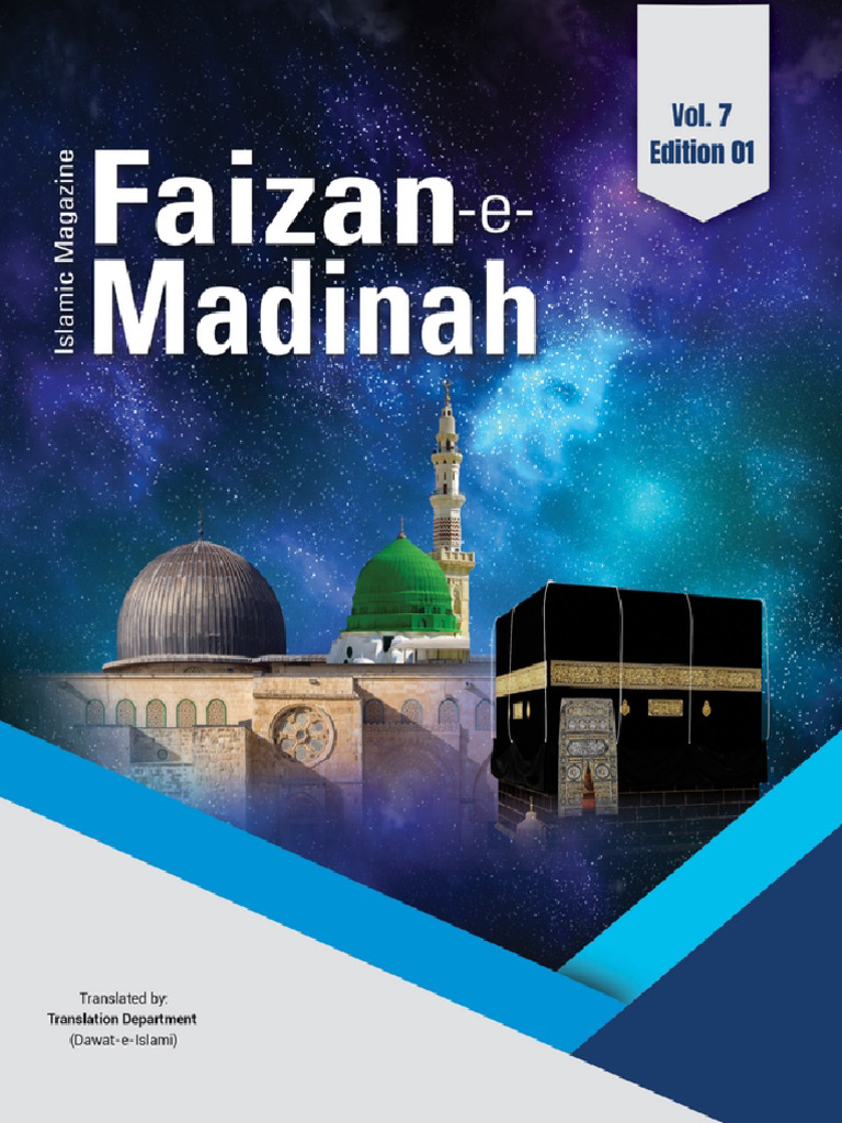 Islamic Magazine Faizan e Madina Vol 7 Edition 1 | PDF