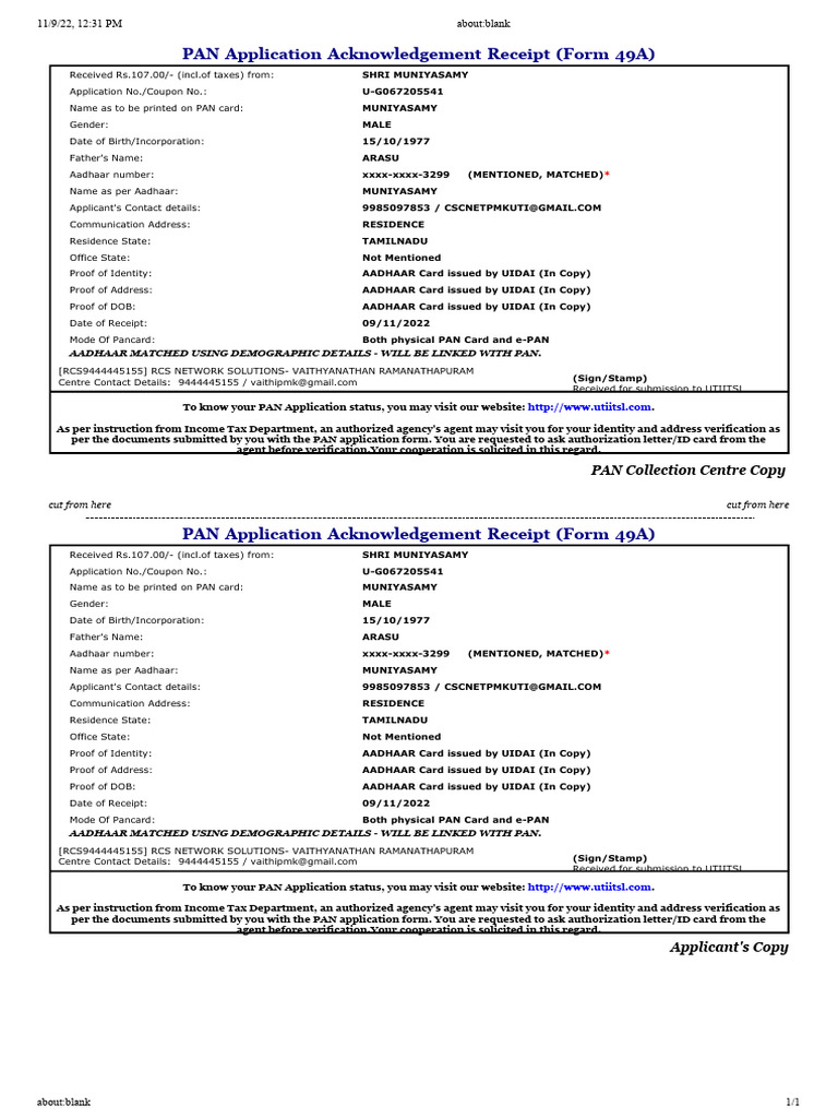 PAN Application Acknowledgement Receipt (Form 49A) : Aadhaar Matched Using Demographic Details ...