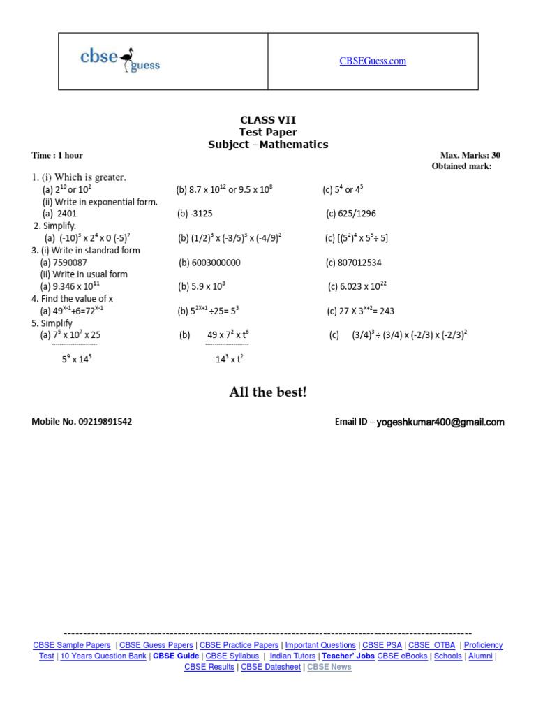 Class VII Mathematics Test Paper | PDF