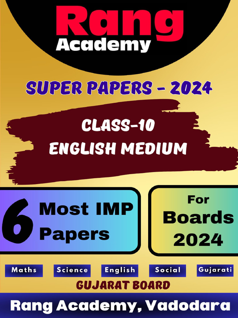 Rang Super Papers 2024 (Class 10 - English Medium) | PDF
