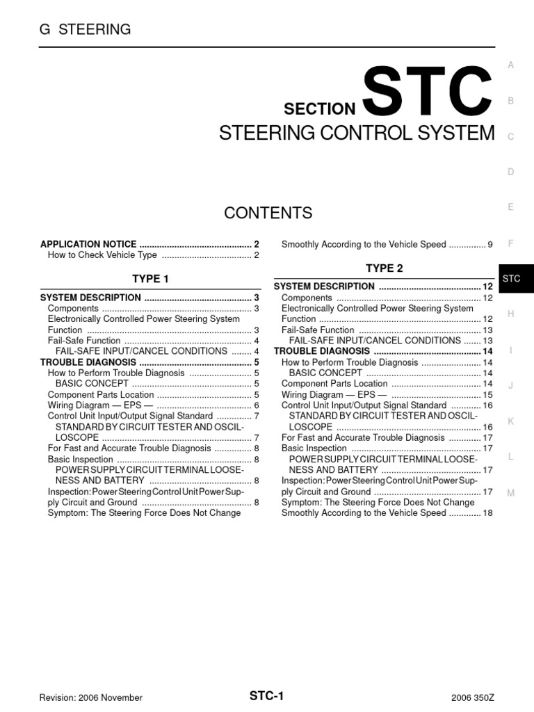 Steering Control System: Section | PDF
