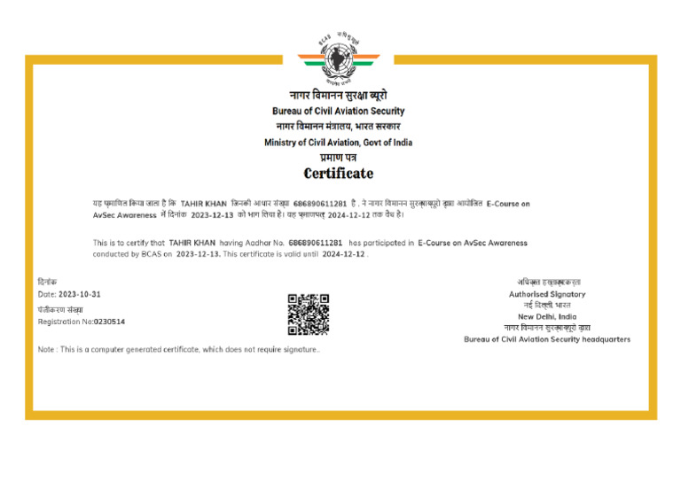 Certificate 2 | PDF