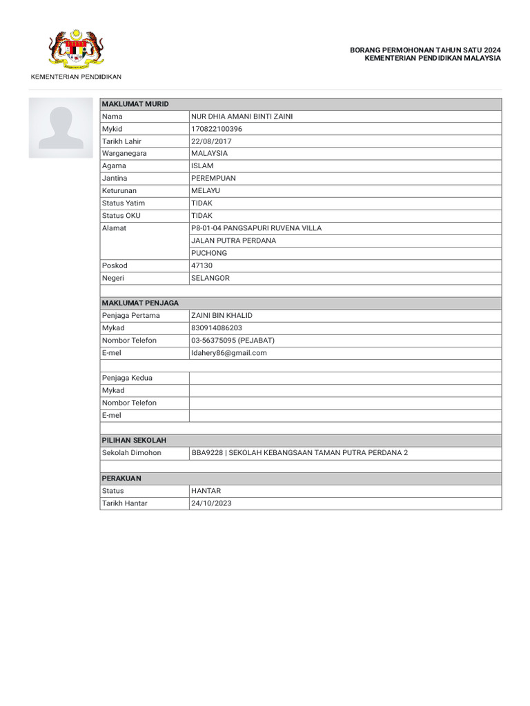 BK-01 Borang Permohonan Rayuan STR 2023 | PDF