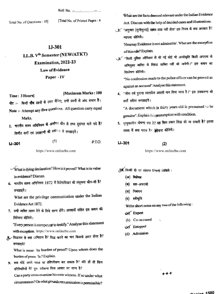 LLB 5 Sem Law of Evidence Ij 301 2023 | PDF
