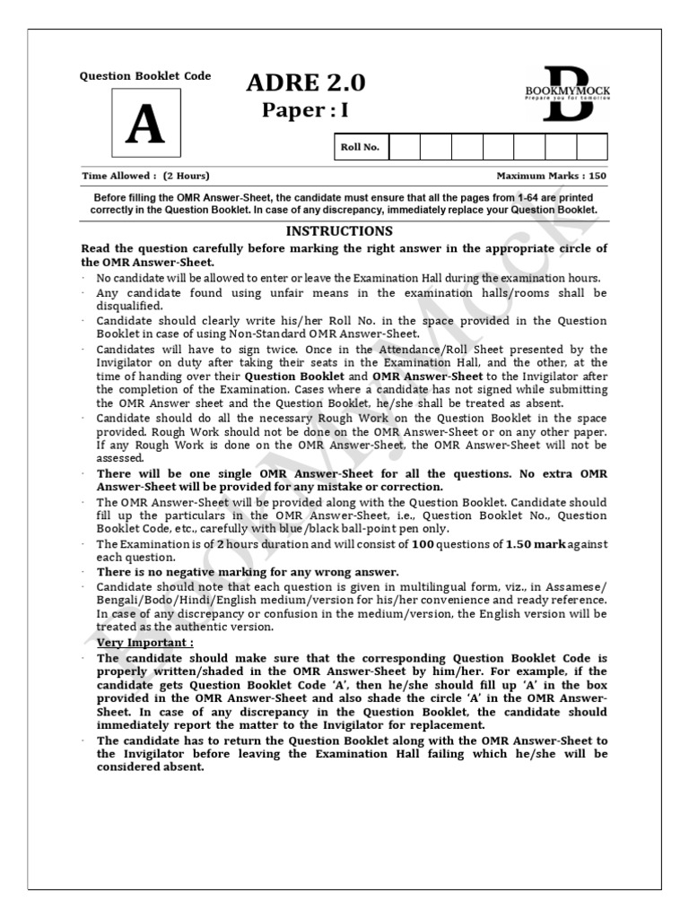 Grade - Iii Sample | Download Free PDF | Technological Singularity | Artificial Intelligence
