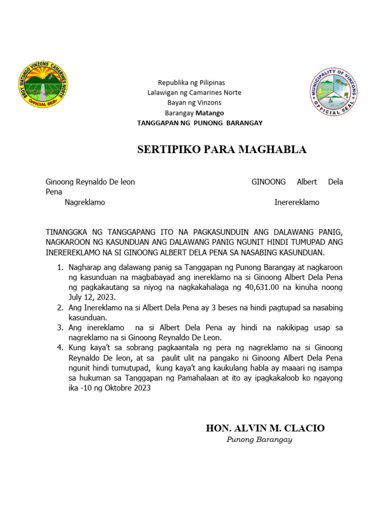 cERTIFICATE OF FILE ACTION | PDF