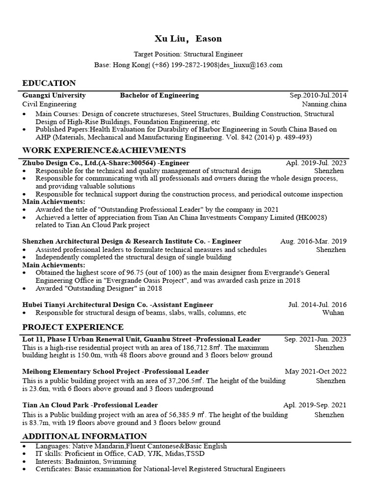 Xu Liu - CV | PDF | Engineering