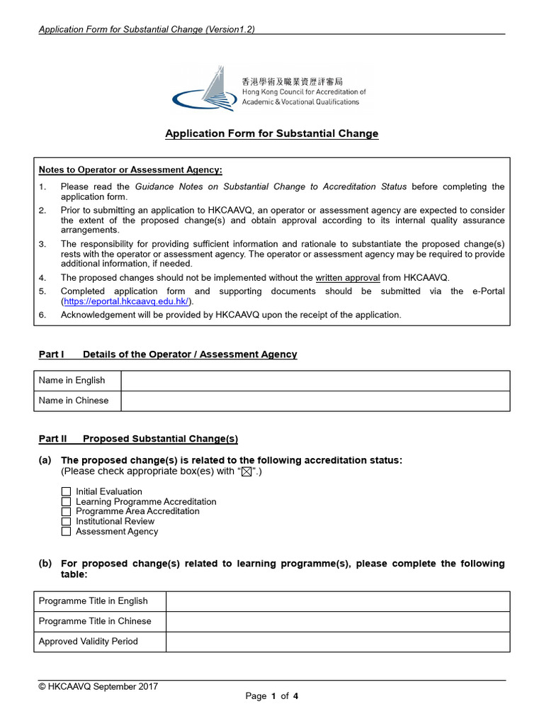 HKCAAVQ Substantial Change Application | PDF