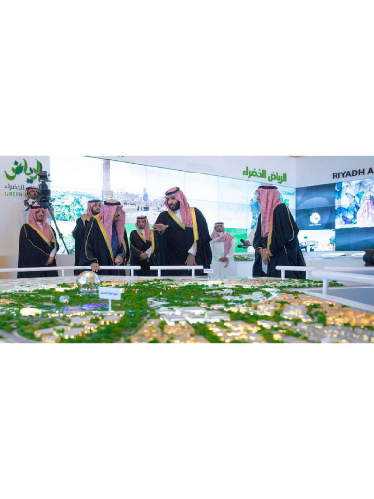 Green Riyadh 19032019 001 | PDF